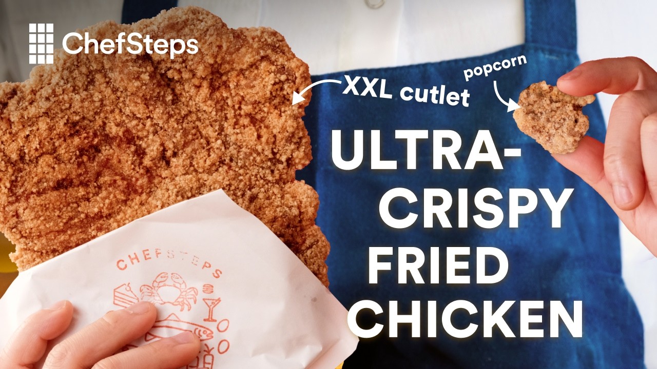 Spotlight: ChefSteps | Prismiq